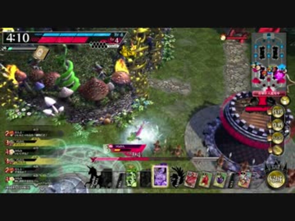 【AA5】くらだしWLW【シレネッタ】 - ニコニコ動画