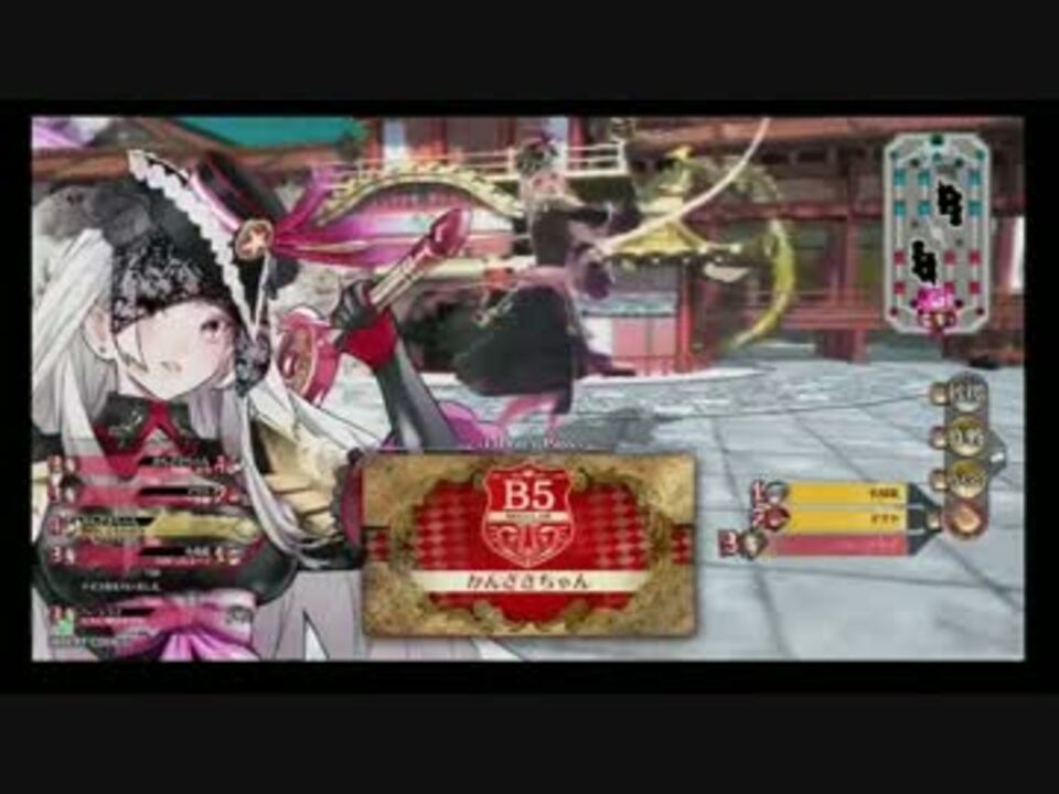 [wlw]御伽ノ日記 p020.出撃アプンシェテレ[B5/アシェンプテル] - ニコニコ動画