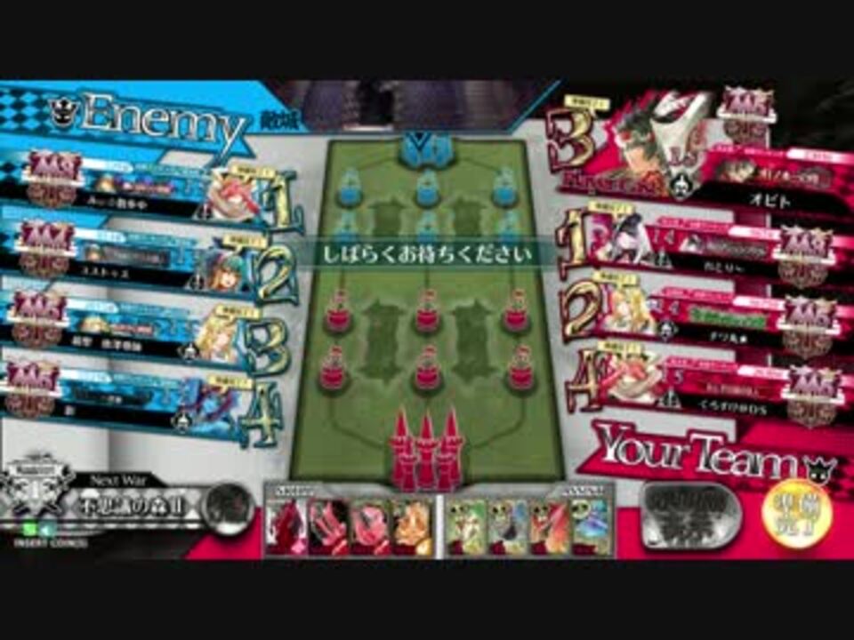 【wlw】吉備津彦でドンドンいくpart9【AA5】 - ニコニコ動画