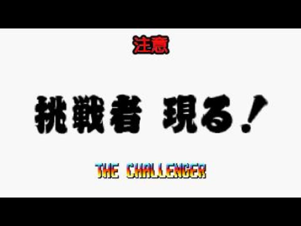 【wot】自作第六感mod紹介 ニコニコ動画