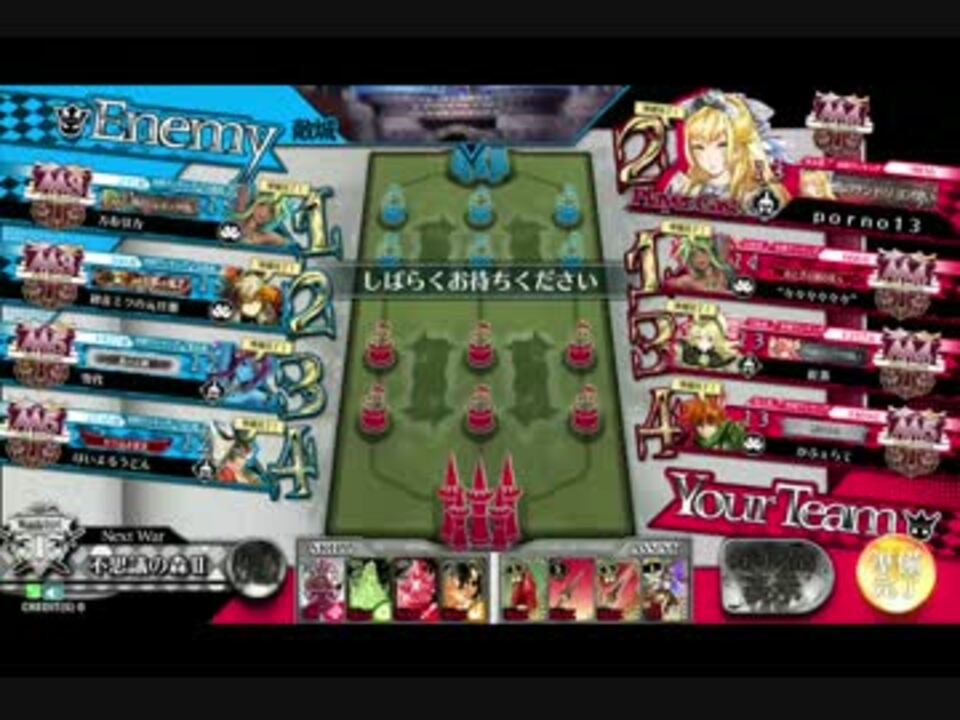 【wlw】普通のサンドリヨン-46【AA4サンド】 - ニコニコ動画