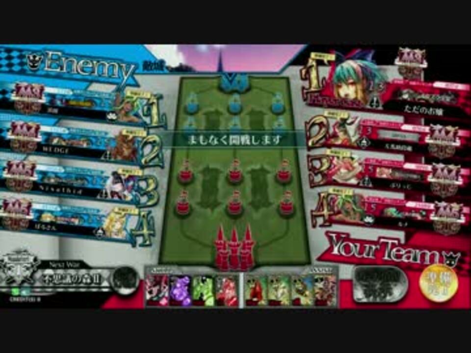 【wlw】アリスちゃんを愛でる 8【AA3】 - ニコニコ