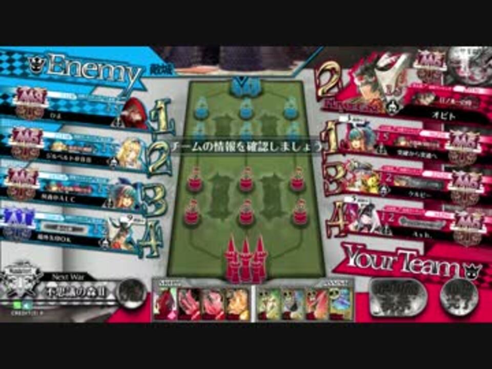 【wlw】吉備津彦でドンドンいくpart10【AA5】 - ニコニコ動画