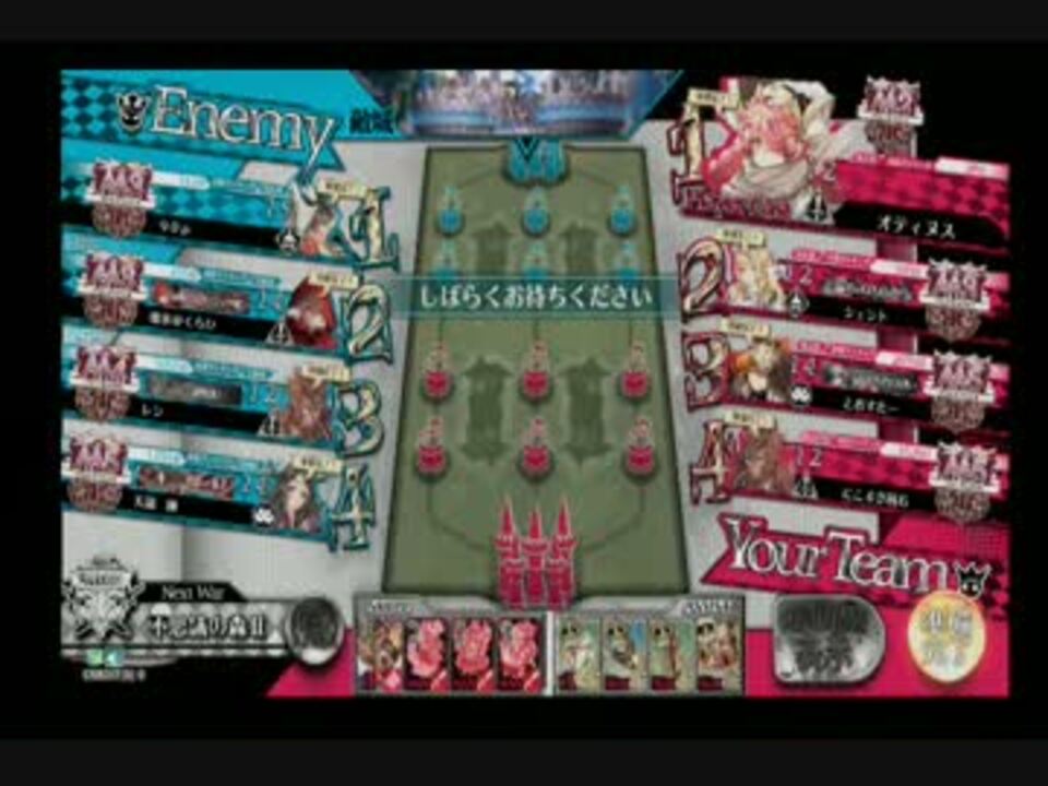 今日のワンダー part5 ミクサ AA2 - ニコニコ動画