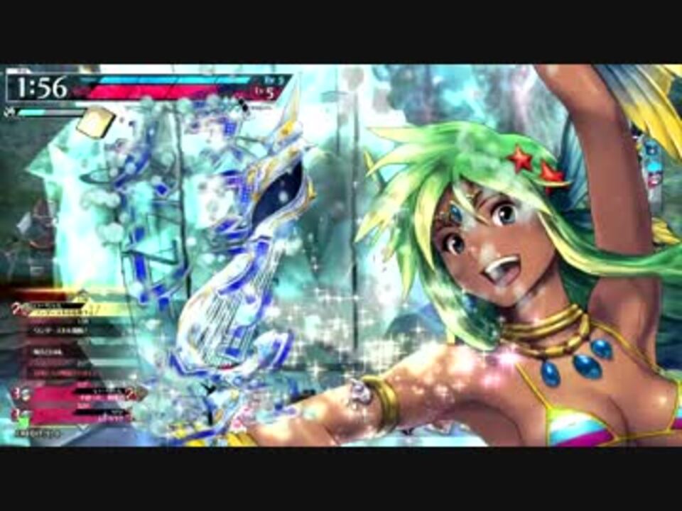 【wlw】 AA4⇔5ルーパーのサポーターがいく 5戦目 【AA4シレネッタ】 - ニコニコ動画