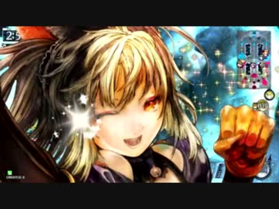 【WLW】うわっ！ごめんなさい... おわり【AA3】 - ニコニコ動画