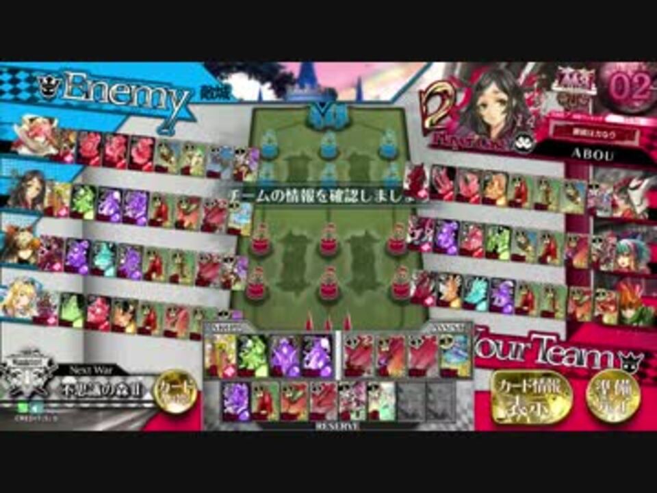 [wlw] マインドシーカーかぐや 5[AA3かぐや] - ニコニコ動画