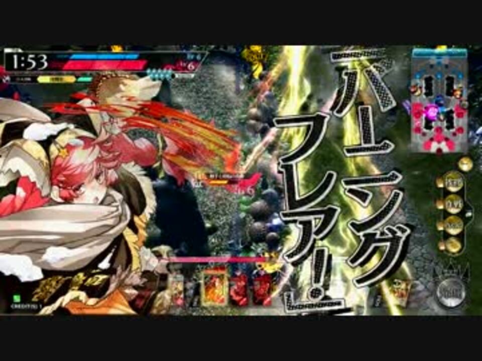 【WLW】みんなで暖かくなる武闘会 その39：LF抜きミクサ【AA5】 - ニコニコ動画