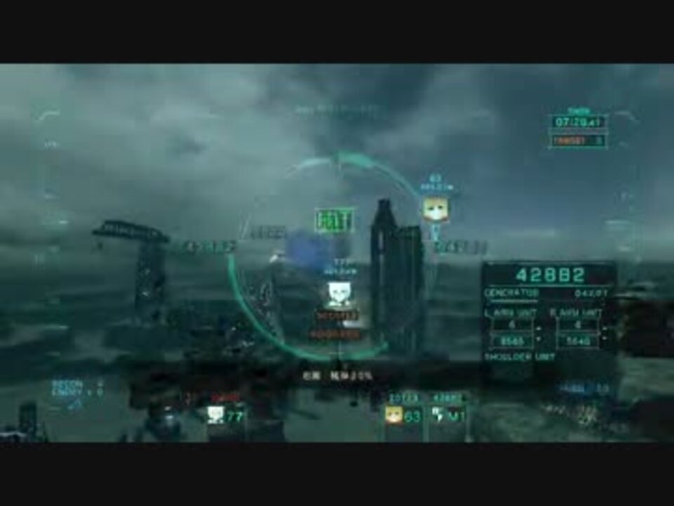 【ACVD】 勢力戦_418 【PS3】 - ニコニコ動画