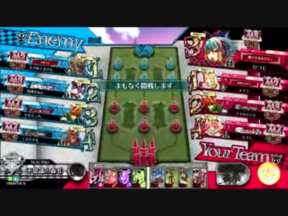 wlw 対面大聖で活躍したアリス動画 AA3 - ニコニコ動画