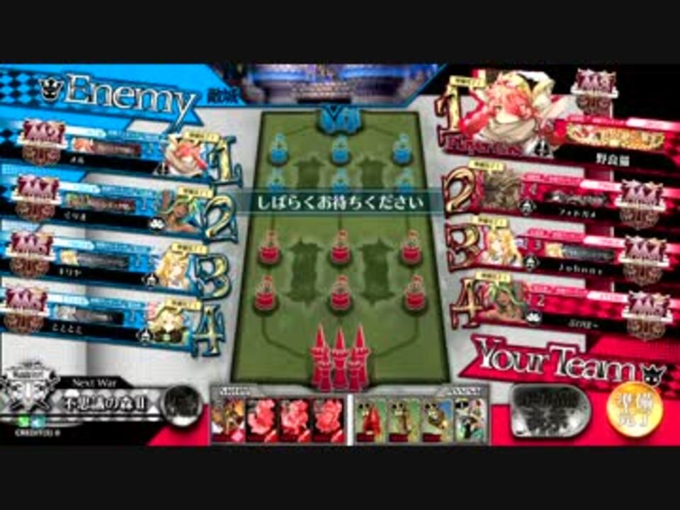 【wlw】野良なミクサ 38本目【AA3】 - ニコニコ動画