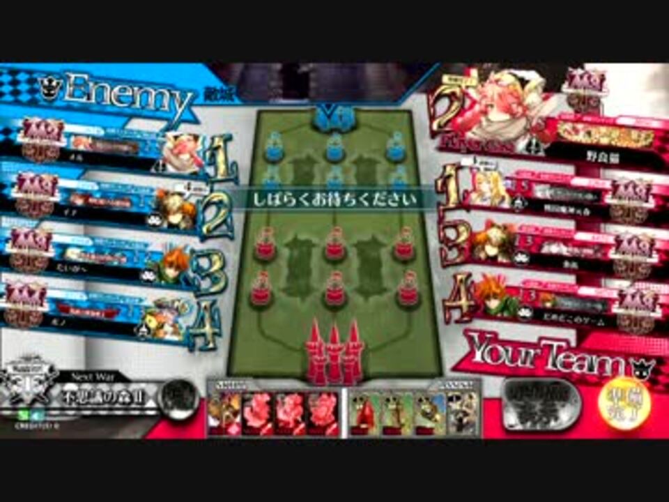 【wlw】野良なミクサ 40本目【AA3】 - ニコニコ動画