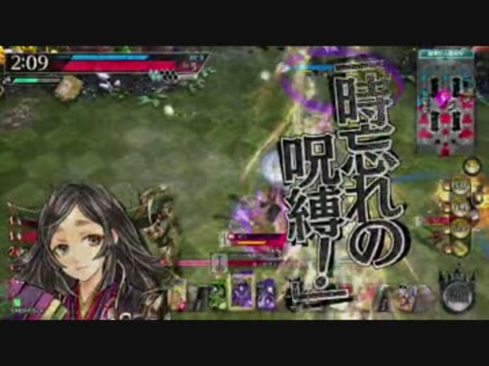 【wlw】竹取物語 2話目【AA4かぐや】 - ニコニコ動画