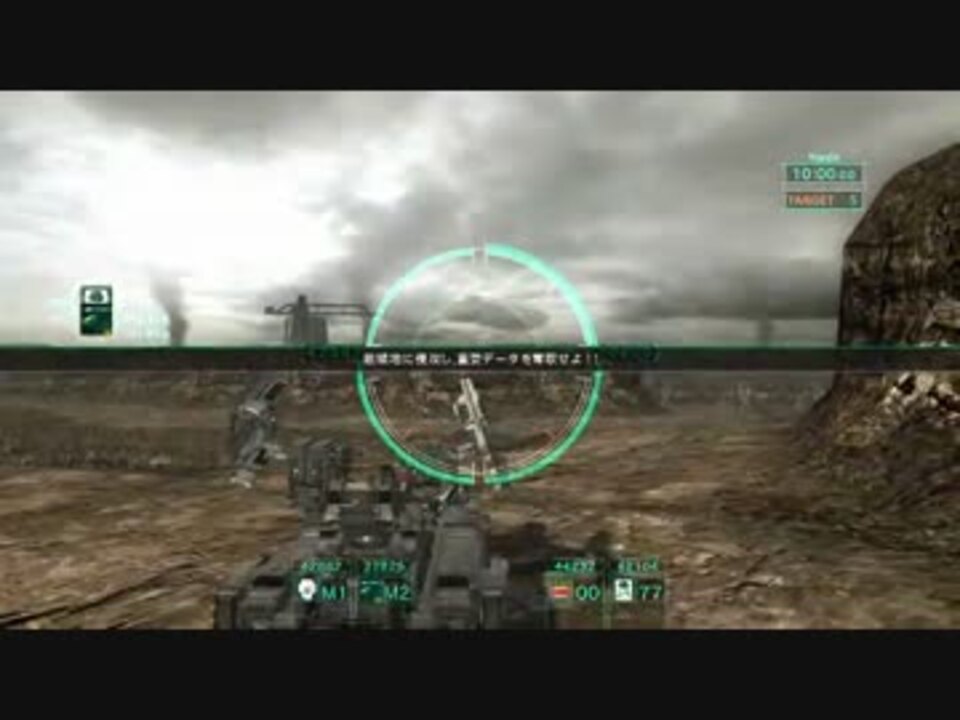 【ACVD】 勢力戦_425 【PS3】 - ニコニコ動画