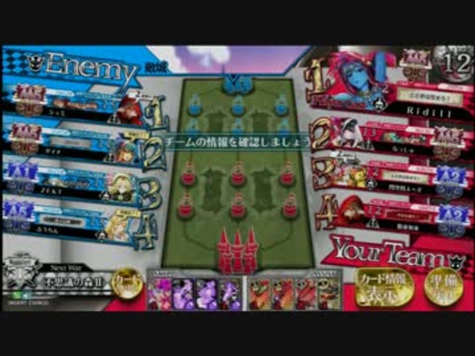 [AA5]ウーパールーパーメロウ part2 - ニコニコ動画