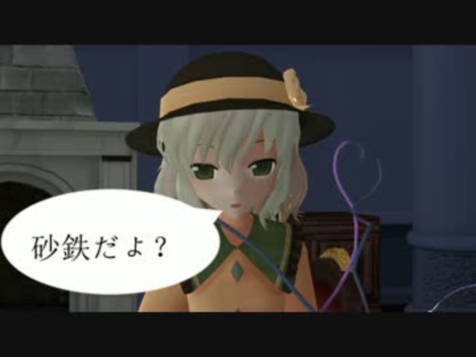 無意識だしさとり3 ニコニコ動画
