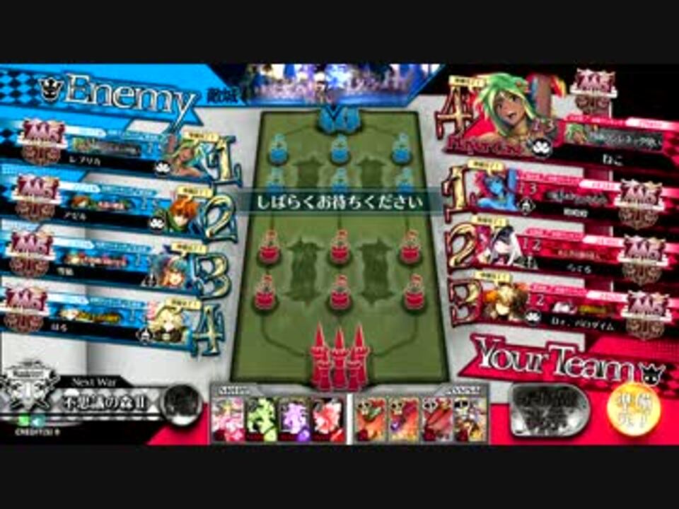 【WLW】 刺身を食べたいねこが行くWLW part3 【AA5／シレネッタ】 - ニコニコ動画