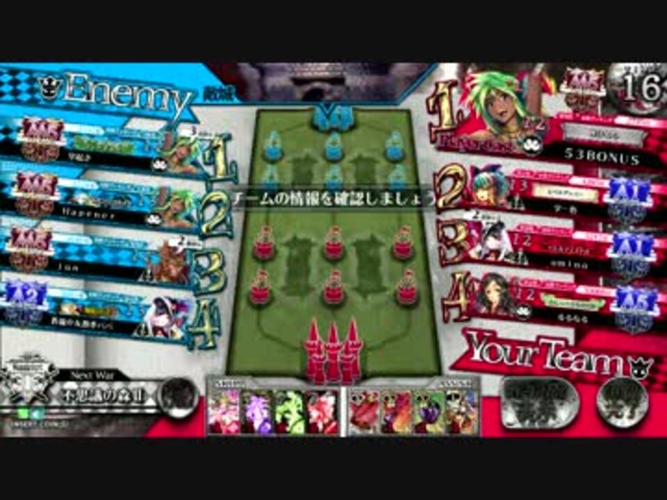 [WLW]シレネッタでリズムに乗るよ！その1 [AA5 シレネッタ] - ニコニコ動画