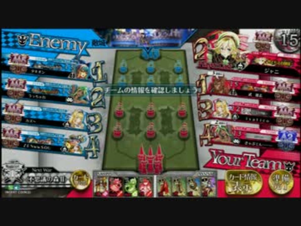 [wlw]褐色好きが金髪お嬢様を使ってみた16[AA5 リン] - ニコニコ動画