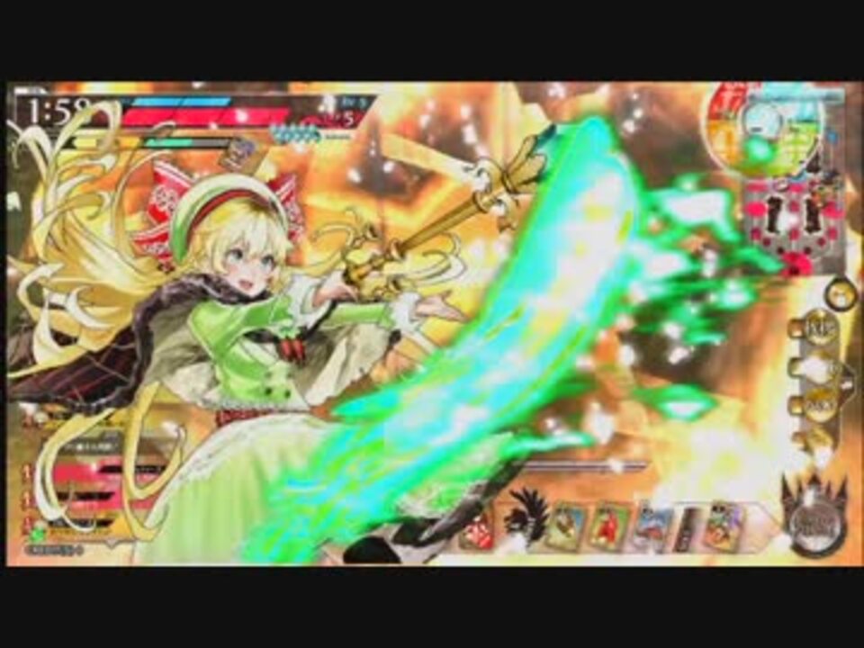 【wlw】御伽の国でがんばっていく・・・かも・・・43ページ【AA5リン】 - ニコニコ動画