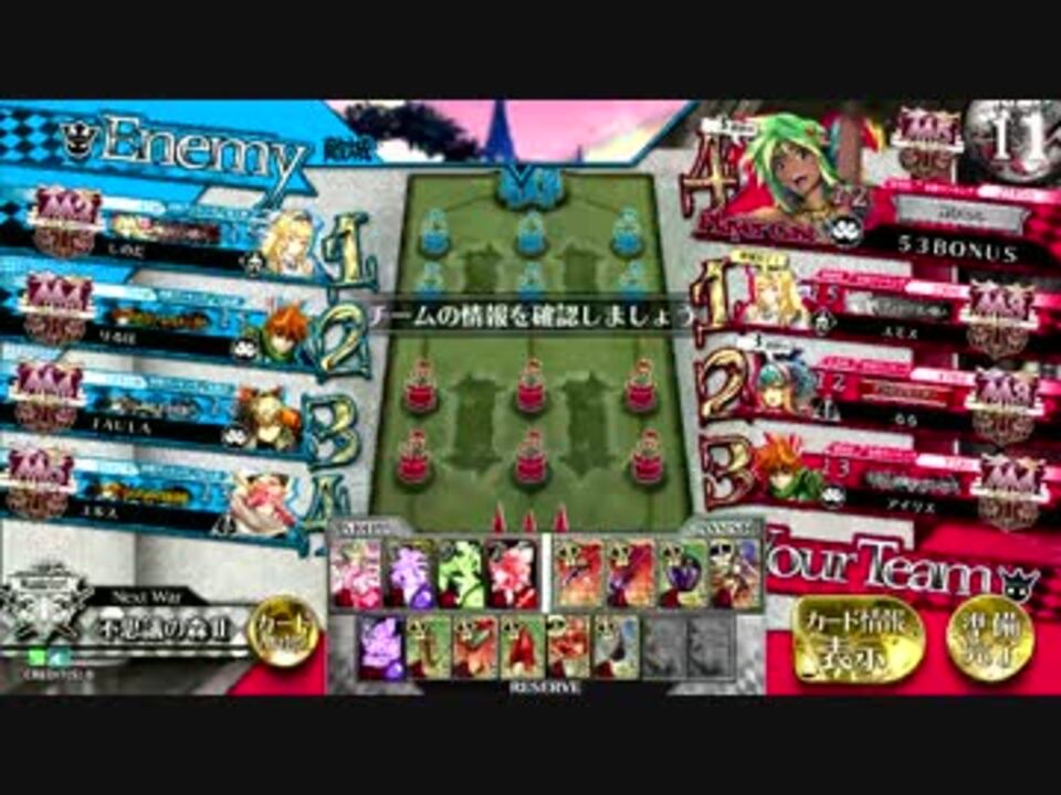 [WLW]シレネッタでリズムに乗るよ！その2 [AA5 シレネッタ] - ニコニコ動画