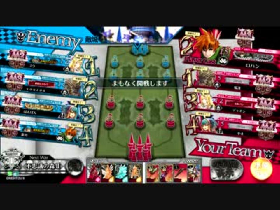 【wlw】大宮ピーターpart9【AA3】 - ニコニコ動画