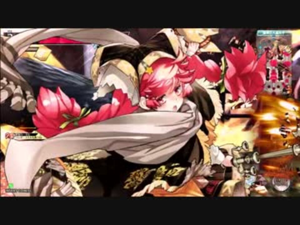 （WLW）殺意の波動に目覚めた釈迦 AA2 17回目 - ニコニコ動画