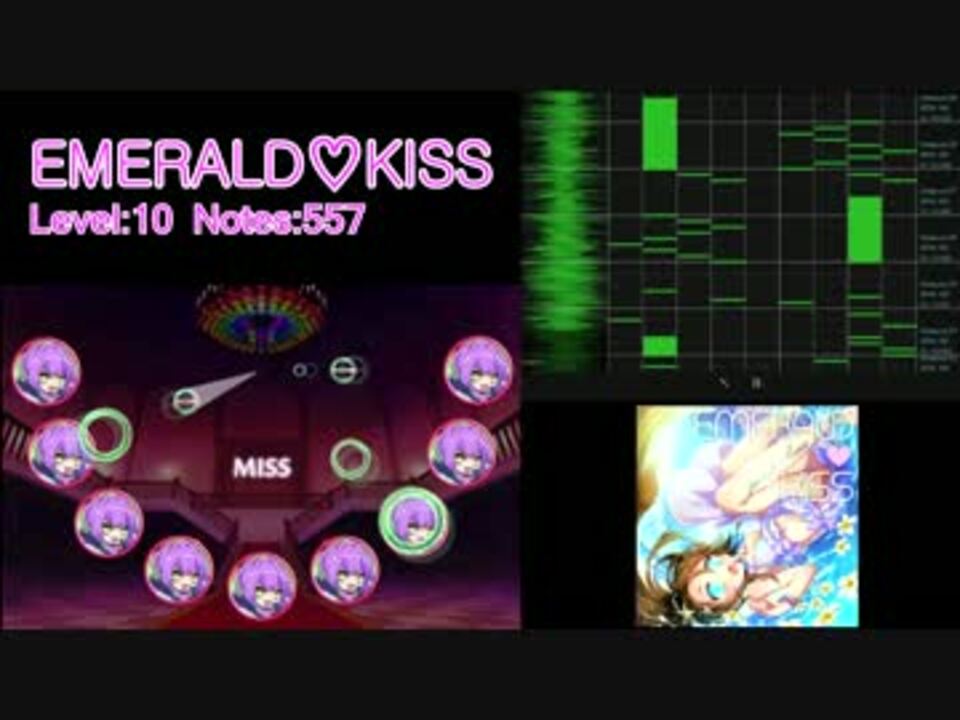 【llpractice】emerald♡kiss Level 10 ニコニコ動画
