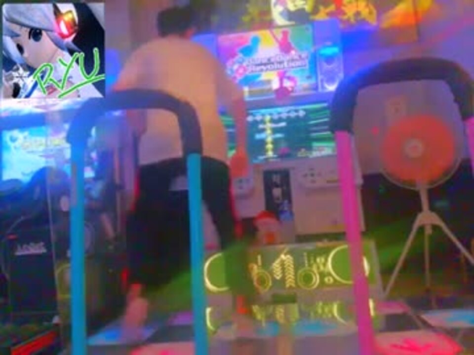 【ddr】楽しくddrプレイニャ♪ Part13【足龍の先へ】 ニコニコ動画