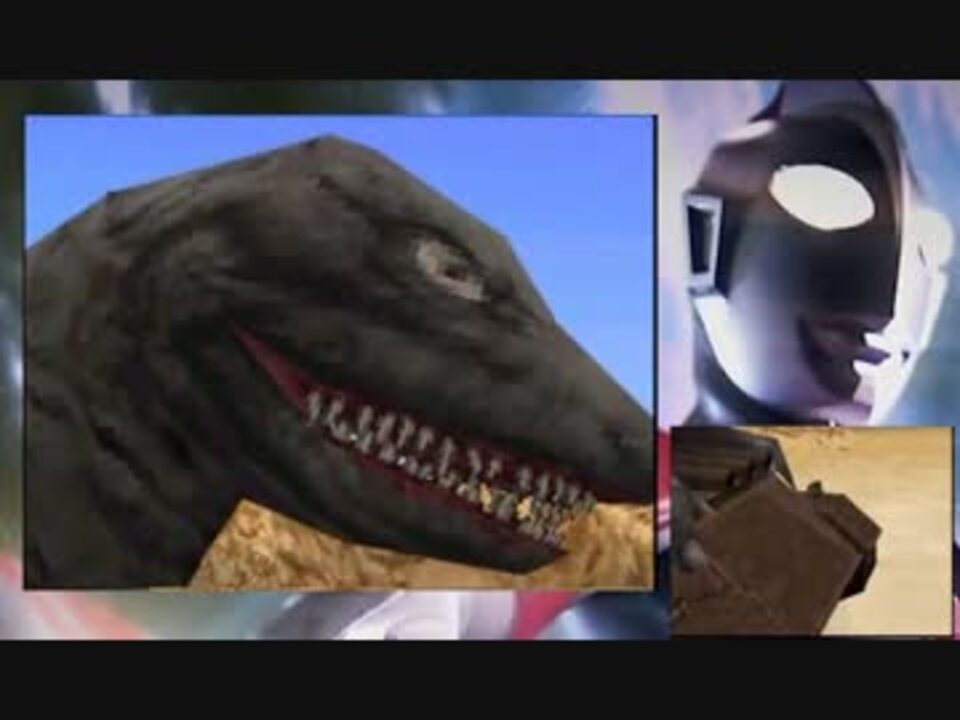 【実況】目指せ！ 怪獣退治の専門家 任務08 ニコニコ動画