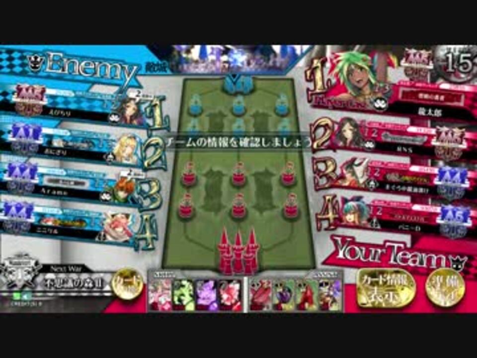 【wlw】次の波は乗りこなしたい 八波目【AA5シレネッタ】 - ニコニコ動画