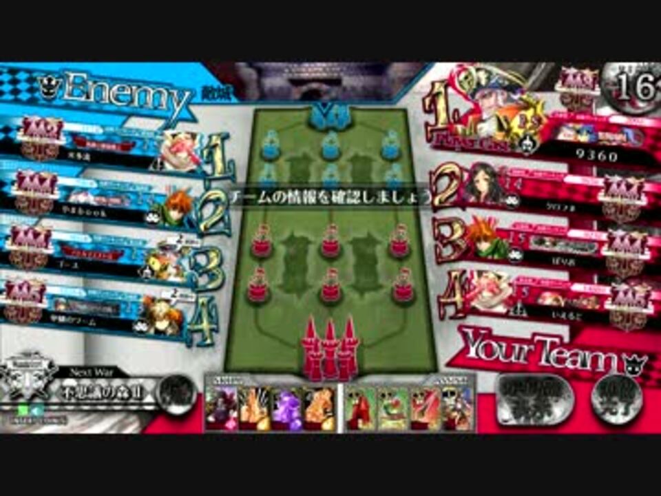 【WLW】 野郎ども！錨を上げろ！22 【AA3 フック】 - ニコニコ動画