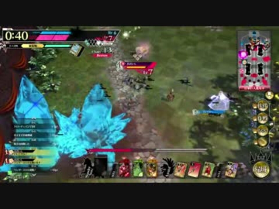 【WLW】大戦難民が辿り着いた夢の国 その85【AA3サンド】 - ニコニコ動画