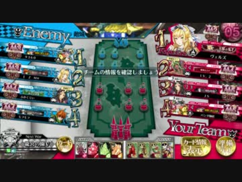 【AA2】ロリコンなサンド使いのWLW【Part87】 - ニコニコ動画