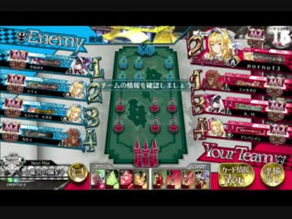 【wlw】普通のサンドリヨン-48【AA4サンド】 - ニコニコ動画