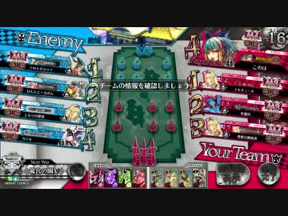 【WLW】夢と不思議のおもちゃ箱 22箱目【AA4リトル・アリス】 - ニコニコ動画