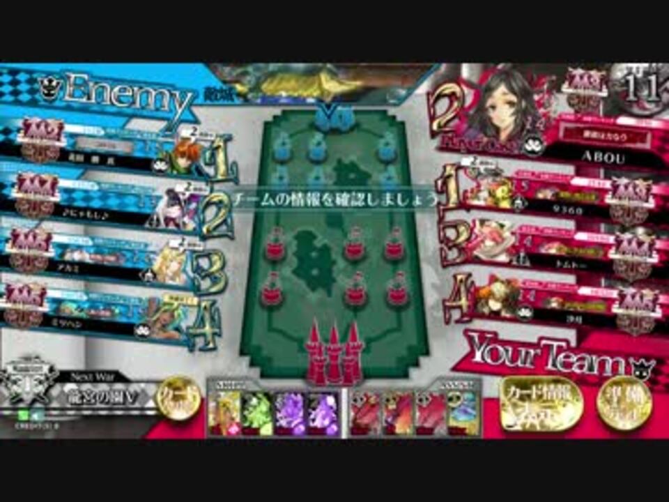 [wlw] マインドシーカーかぐや 6[AA3かぐや] - ニコニコ動画