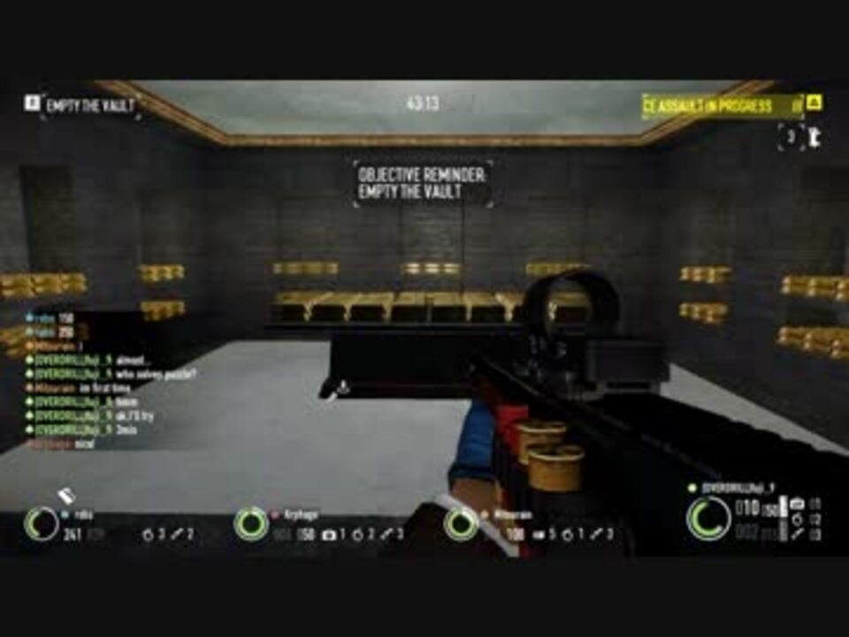 【PAYDAY2】FIRST WORLD BANK DW Loud / OVERDRILL【2000秒耐久】 - ニコニコ動画