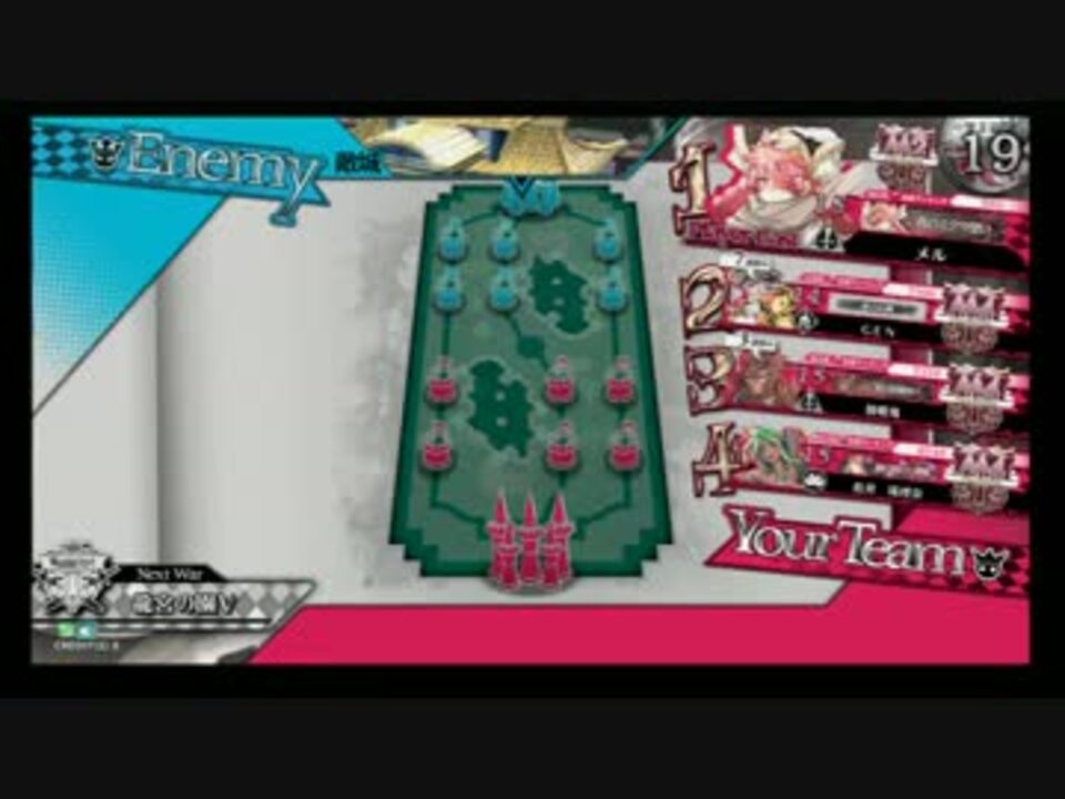 【wlw】ミクサで頑張る 11【AA2・ミクサ】 - ニコニコ動画