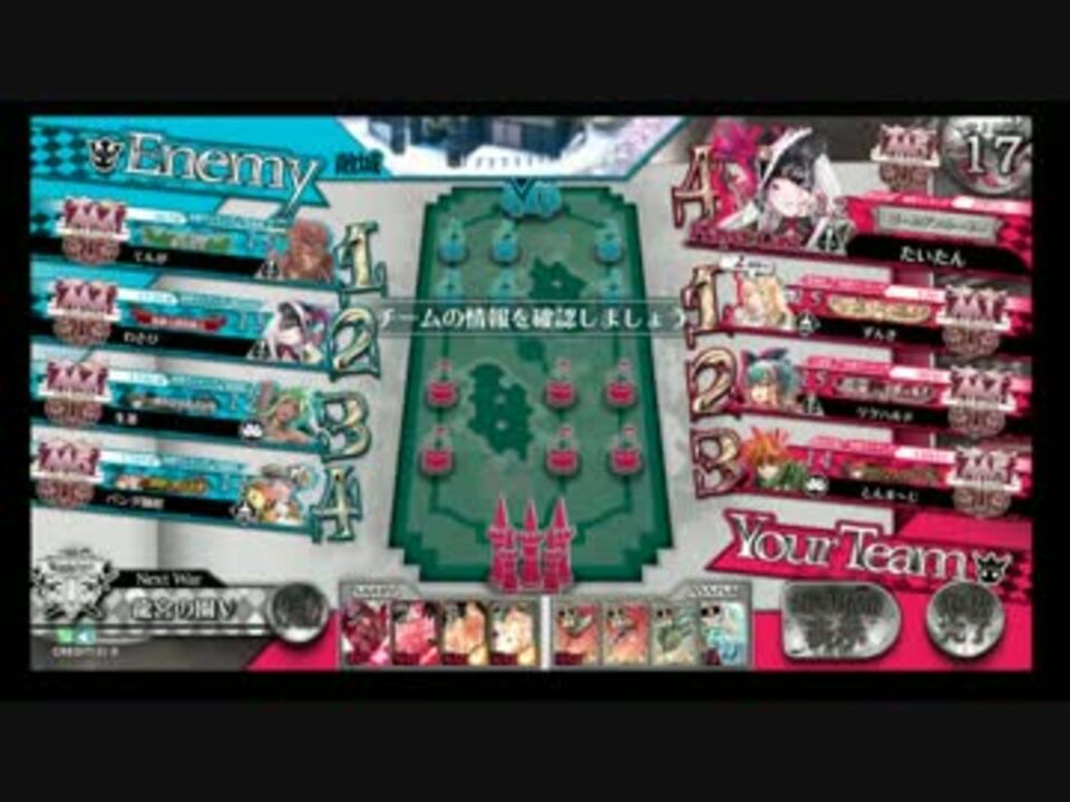 【wlw】わんだ～らんどうぉ～ず Part.24【AA5,アシェ,ver1.11A,龍宮Ⅴ】 - ニコニコ動画