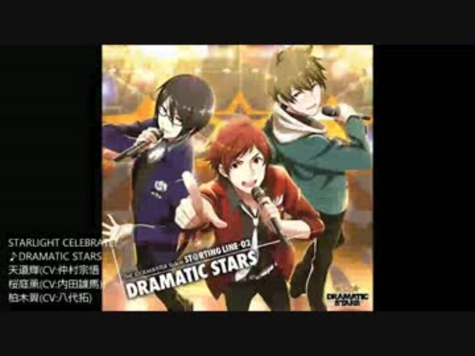 SideM 1stLive 予習用メドレー - ニコニコ動画