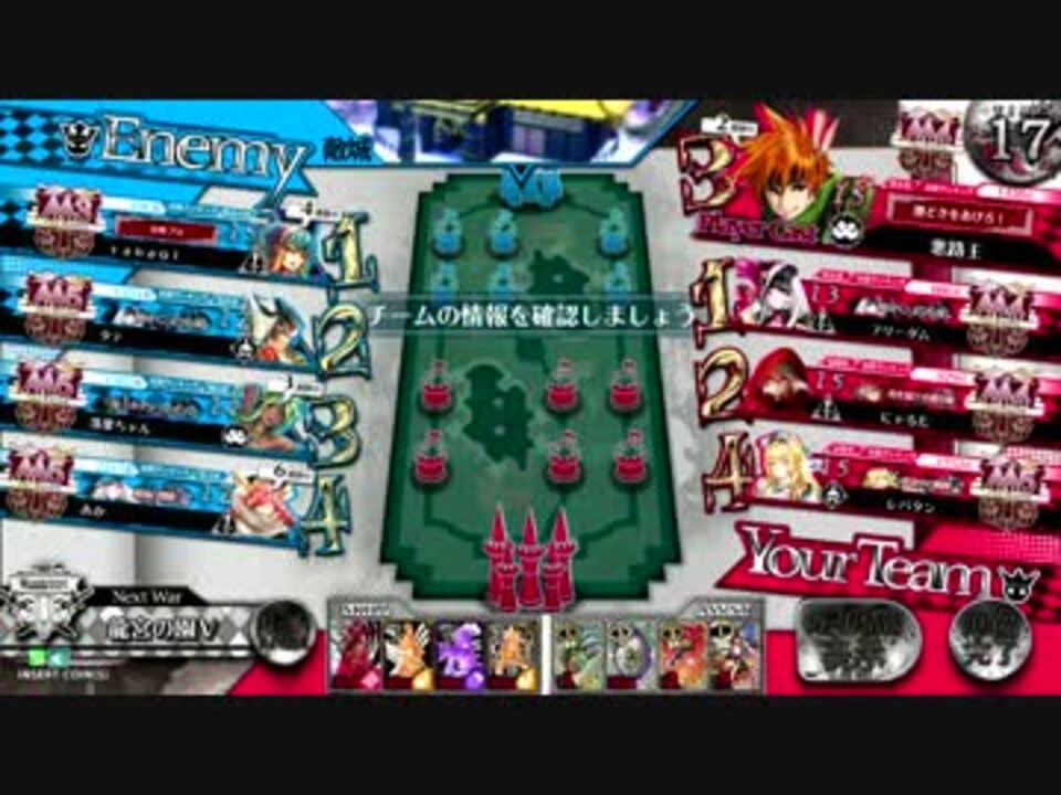 【wlw】地を這え、ピーター君！1デス目【AA4】 - ニコニコ動画