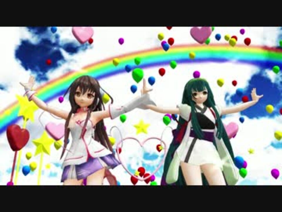 【MMDカバー】東北ずん子・kokoneとボカロたちでSweet Magic【ずんたん2015】 - ニコニコ動画