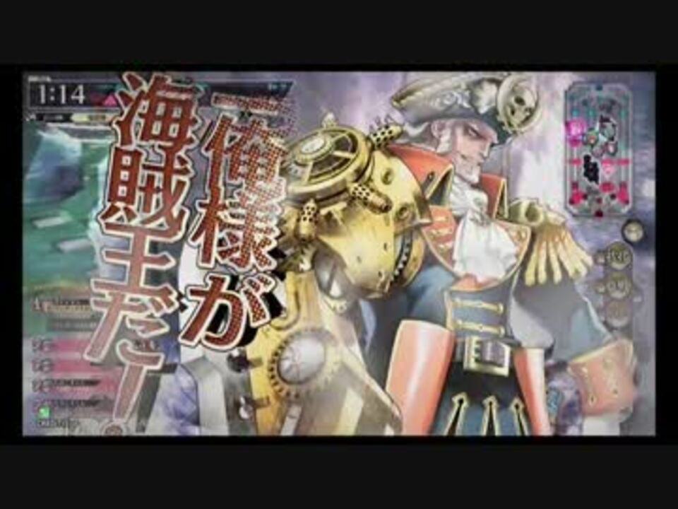 今日のワンダー part12 フック AA2 - ニコニコ動画