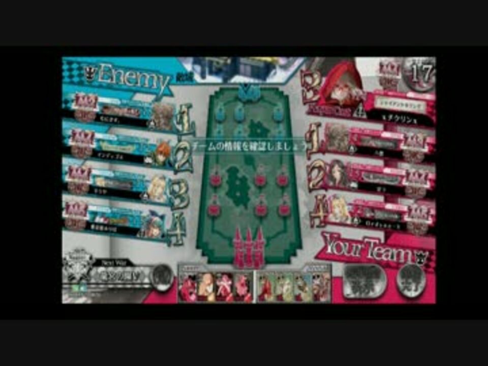 【wlw】この距離ならっ！！スカり8回目【AA4スカーレット】 - ニコニコ動画