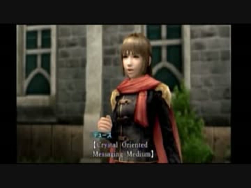 【FINAL FANTASY 零式】実況プレイ part6 - ニコニコ動画