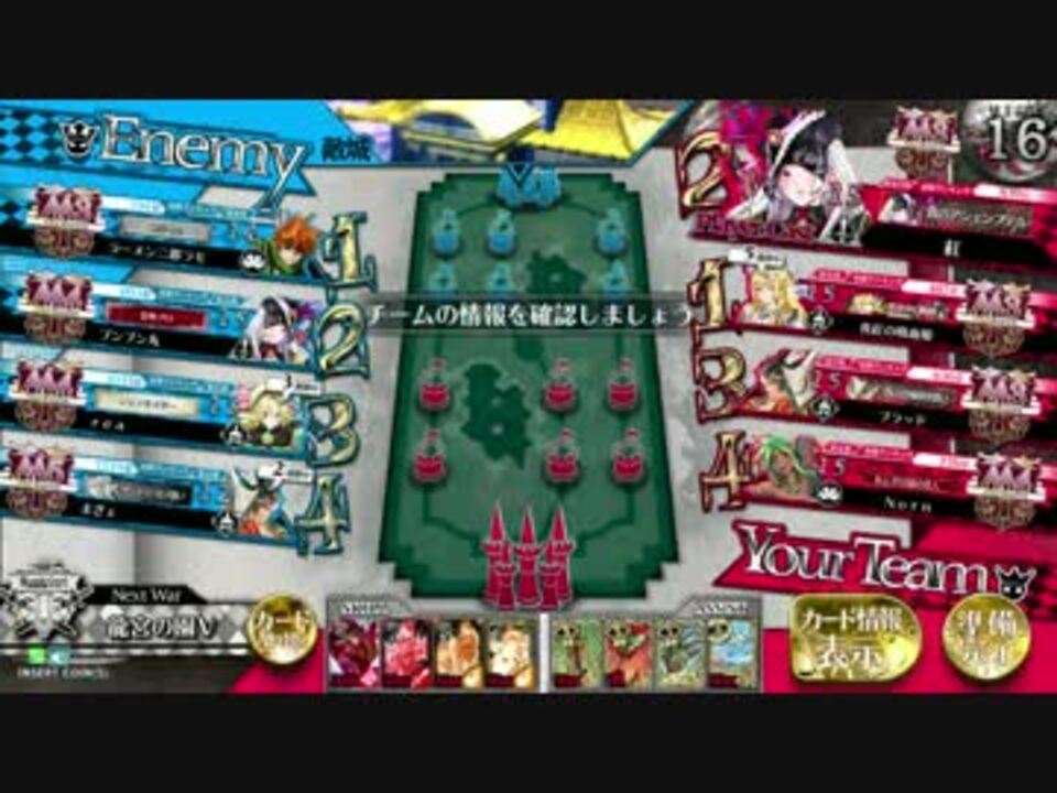 【wlw】ﾜﾝﾀﾞｰﾗｧｰﾝ～♪\( *´•ω•`*)／動画69【AA3/アシェ】 - ニコニコ動画