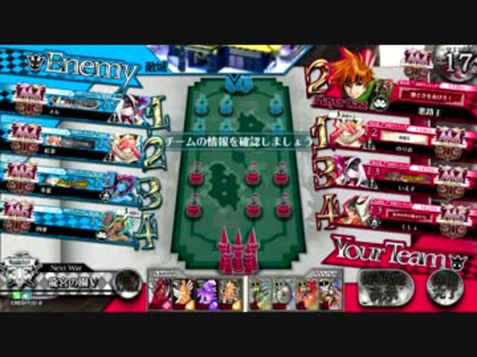 【wlw】地を這え、ピーター君！3デス目【AA4】 - ニコニコ動画