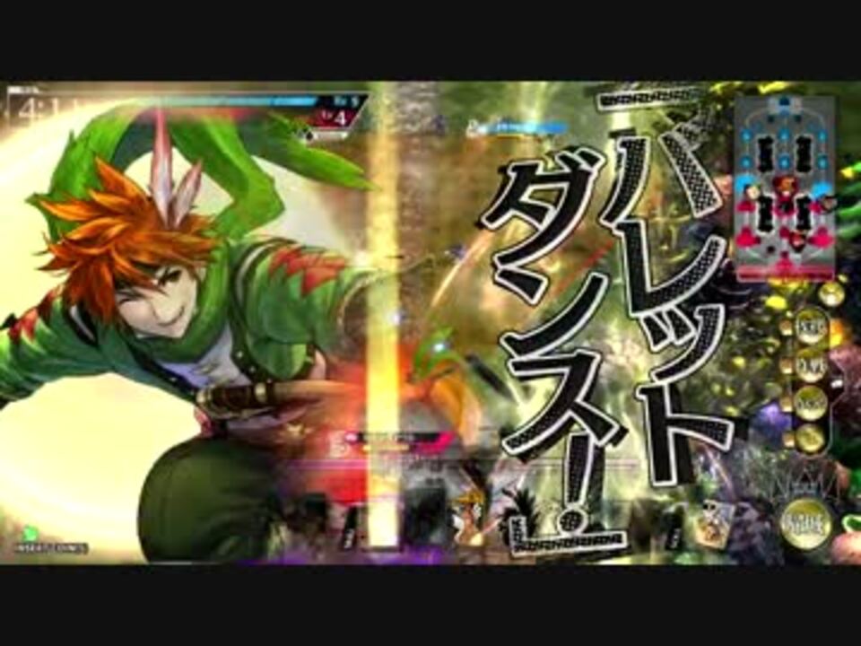 【wlw】おとぎの世界へ、さぁ行くぞ！part15 【AA5ピーター】 - ニコニコ動画