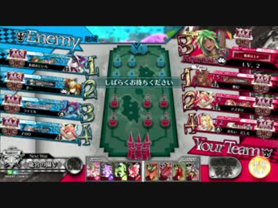 [wlw]低レベルのワンダー動画 その24[AA4シレネ] - ニコニコ動画